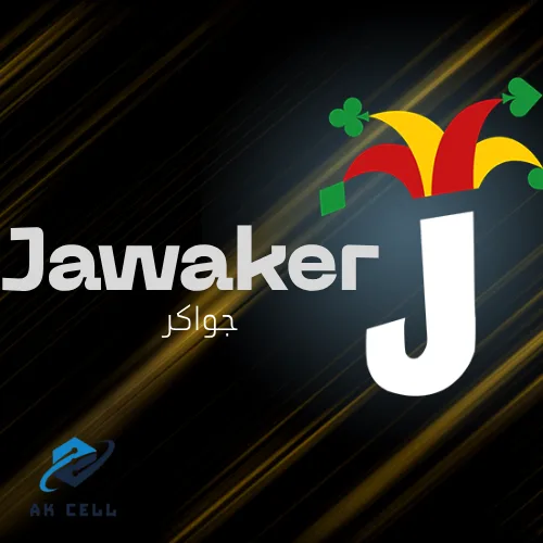 PUBG Products - AK Cell